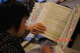 This is a formal large print format of HTSUS 2020 edition, available by ...